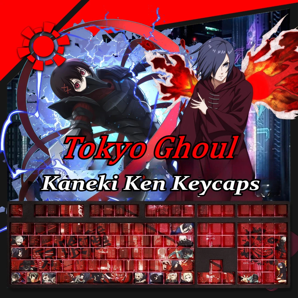Tokyo Ghoul Kaneki Ken Keycap Cherry Profile 108 Keys PBT Side Engraved ...