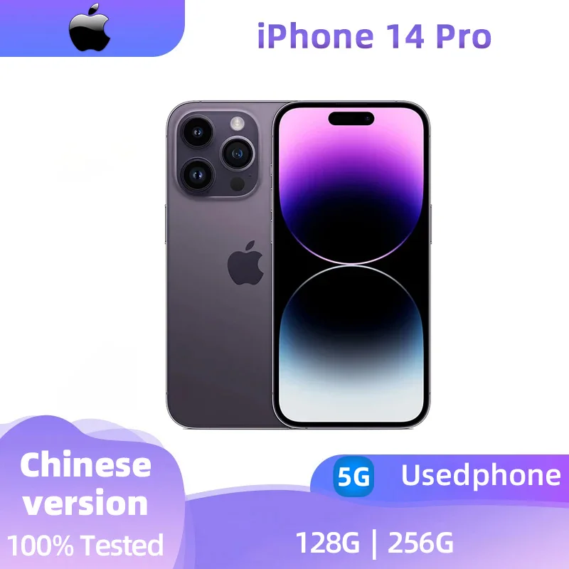 Apple-iphone-14-pro-Unlocked-6-1-inch-256G-All-Colours-in-Good ...