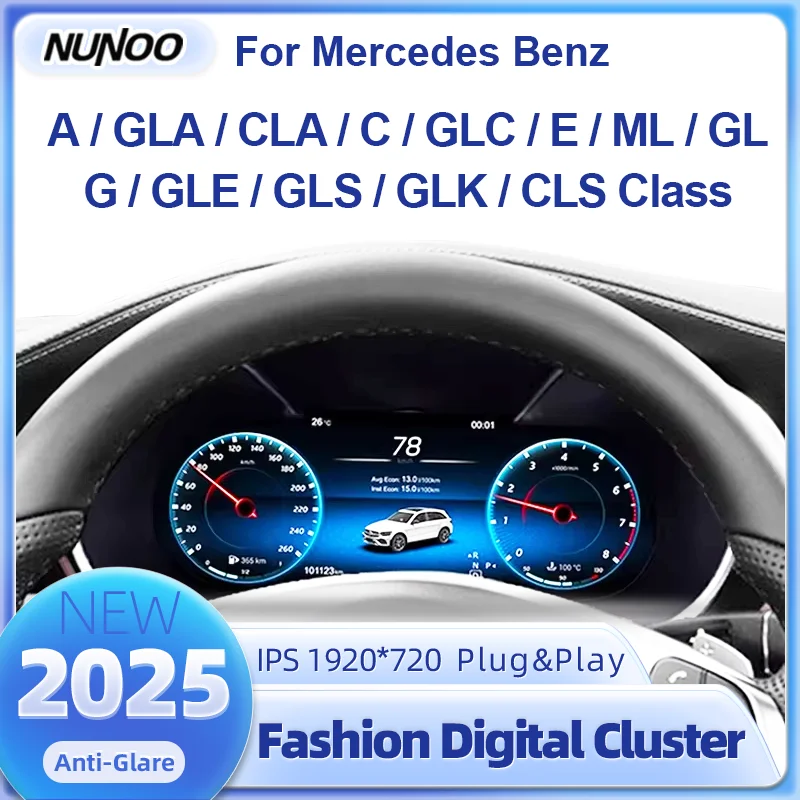 LCD Dashboard For Mercedes C GLC A GLA CLA W176 C177 X156 W205 E ML GL ...