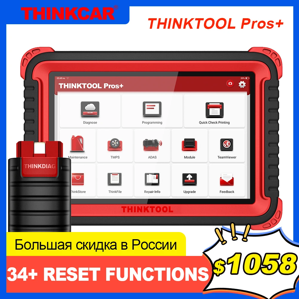 Thinkcar-Thinktool-Pros-Car-Diagnostic-Tools-Online-Programmer-OBD2 ...