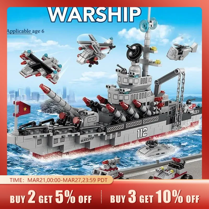 554PCS-Army-Ocean-Cruiser-Warship-Building-Blocks-Aircraft-Weapon-Ship ...