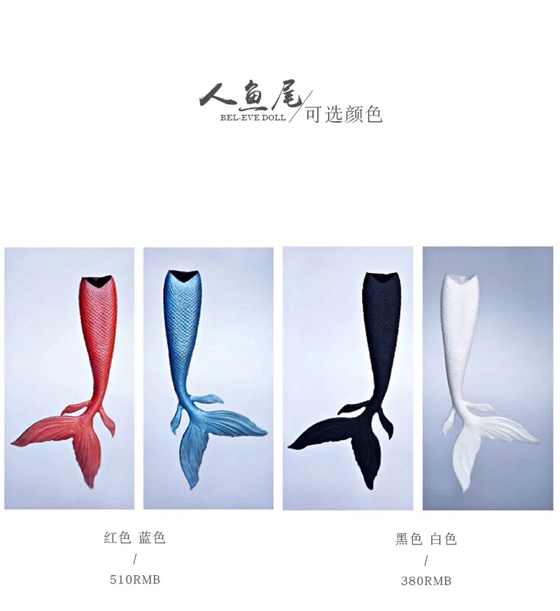 Bedoll-1-6-Female-Soldier-Action-Silicone-Mermaid-Tail-Model ...