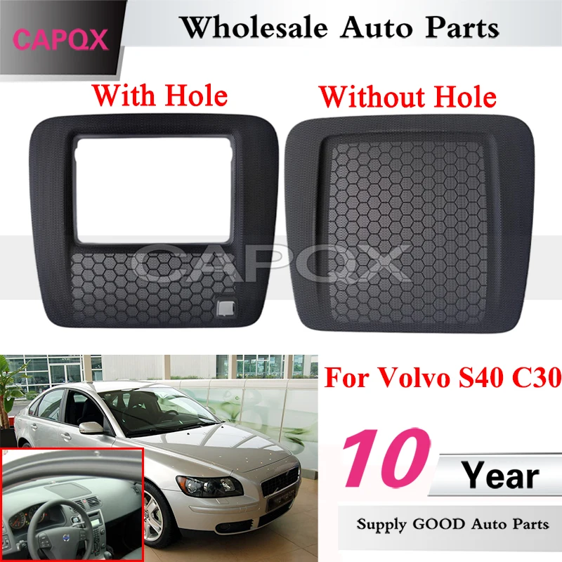 CAPQX-Dashboard-Speaker-Cover-For-Volvo-S40-C30-Instrument-Panel-Grill ...