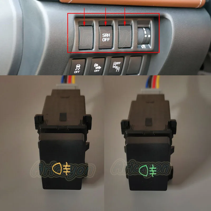 Yellow and Green Light Car Rear Fog Light Button Switch with Connecting ...