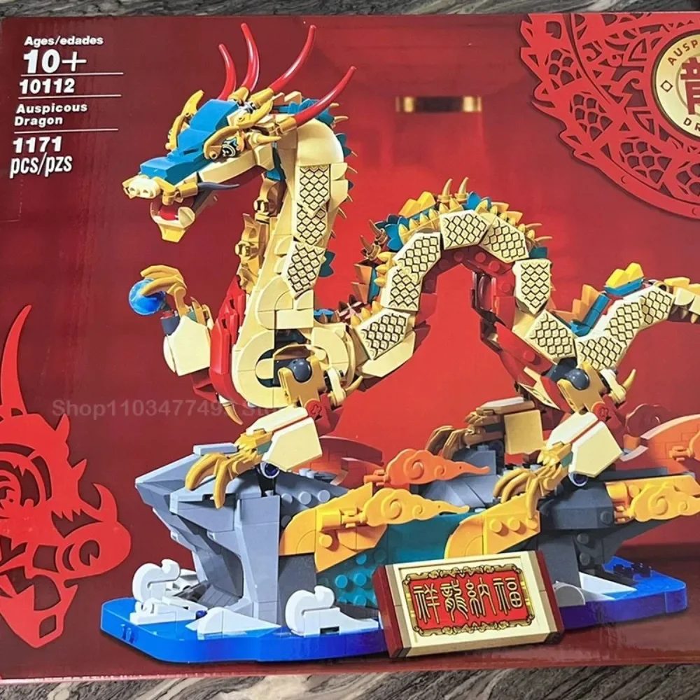 In-Stock-New-Spring-Festival-Auspicious-Dragon-Chinese-Xianglong ...