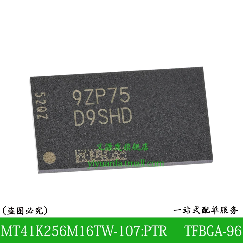 MT41K256M16TW-107-P-D9SHD-TFBGA-96-SDRAM-IC.jpg