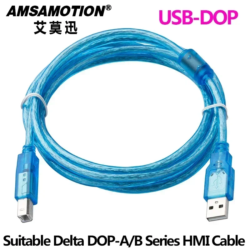 USB-DOP Suitable for Delta DOP Series HMI Touch Screen Programming ...