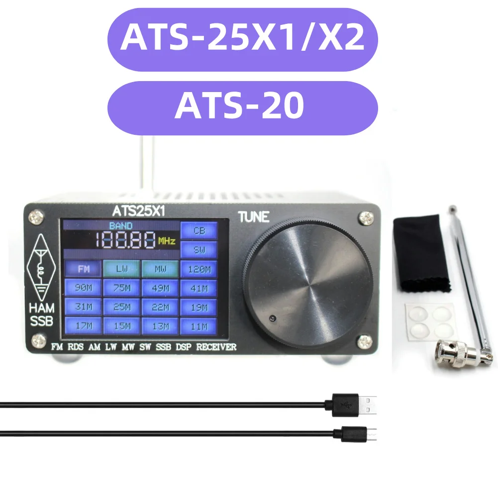 ATS-25-sw-ssb-dsp-es4732-2-4.jpg