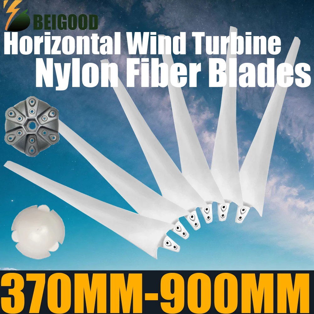 Wind-Turbine-Blades-with-70CM-80CM-90CM-100CM-Length-Front-Cover-Flange ...