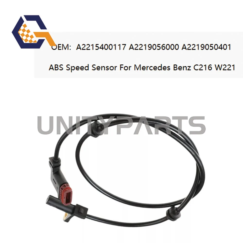 1Pcs-Rear-ABS-Wheel-Speed-Sensor-Left-or-Right-For-Mercedes-Benz-C216 ...