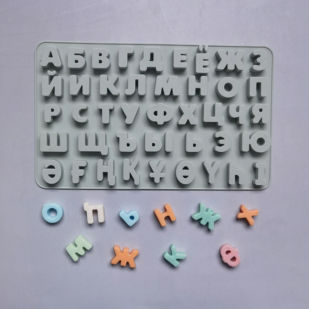 Russian Alphabet Silicone Mold Letters Chocolate Mold Cake Decorating ...