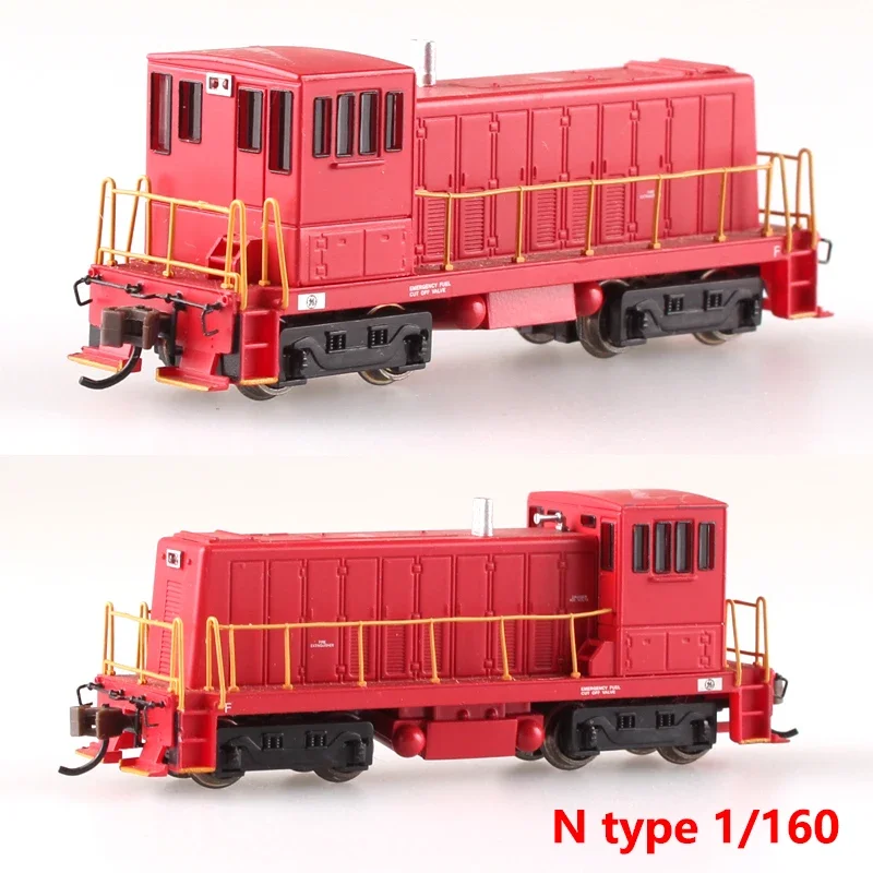 BACHMANN-1-160-N-type-Simulation-Train-Model-82052-Digital-GE70-ton ...