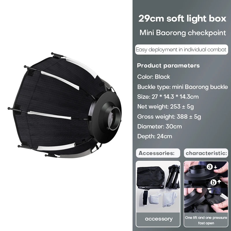 MiNi-Speedlite-Portable-30cm-Foldable-Octagonal-Softbox-Quick-Pack ...