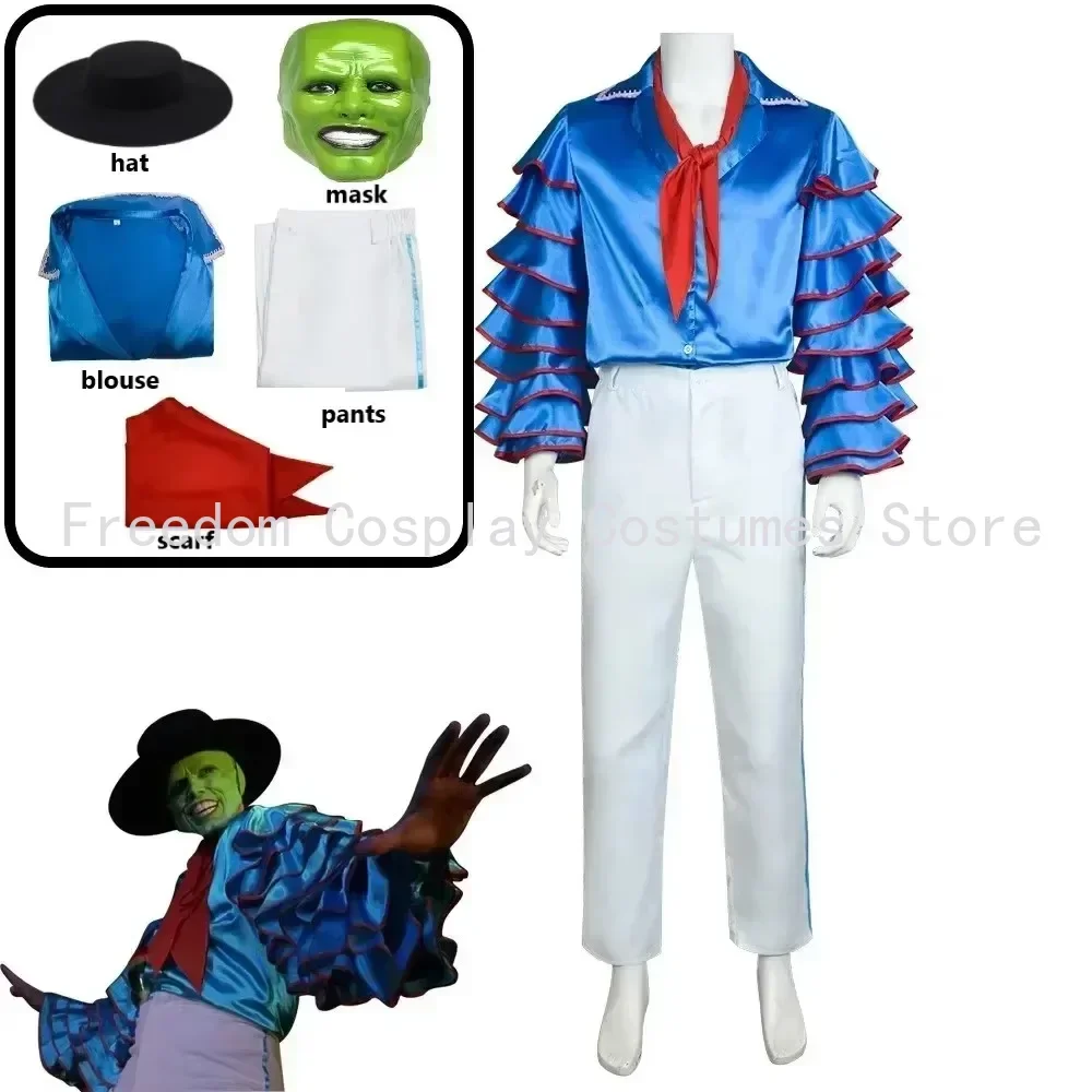 Movie The Mask Jim Carrey Cosplay Costumes Set Unisex Adult Yellow Suit ...