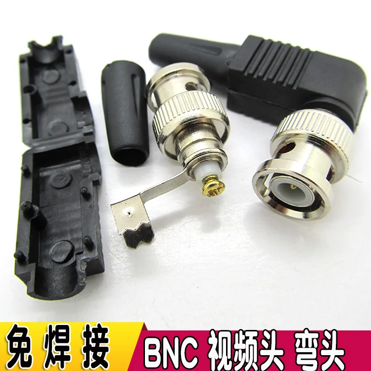 Solder-free BNC connector Q9 Surveillance video adhesive bending joint ...