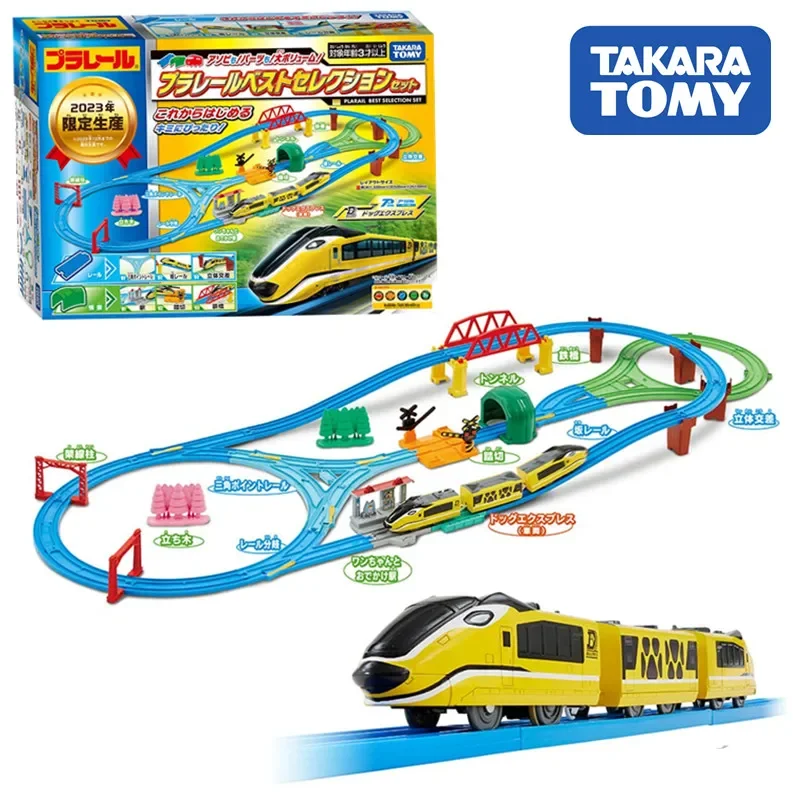 Takara-Tomy-Tomica-Plarail-Best-Selection-Set-Kids-Room-Decor-Xmas-Gift ...