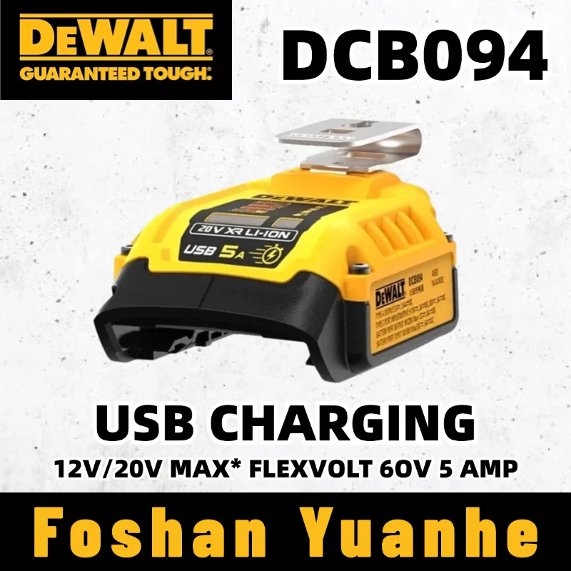 DEWALT-DCB094K-XE-20V-MAX-Lithium-Ion-XR-USB-Power-Delivery-Charger ...