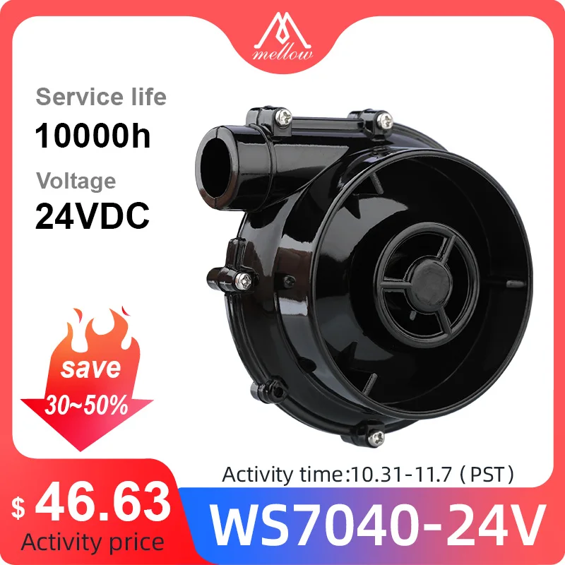 Mellow-24V-Brushless-Centrifugal-Air-Blower-DC-WS7040-7040-Blower-Fan-6 ...