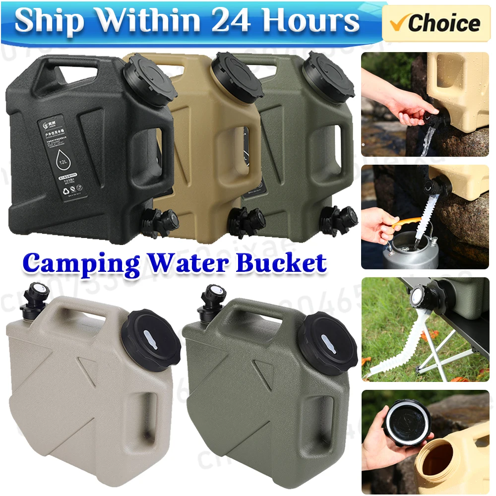 10-11-12L-Outdoor-Water-Bucket-Large-Capacity-Portable-Water-Bag ...
