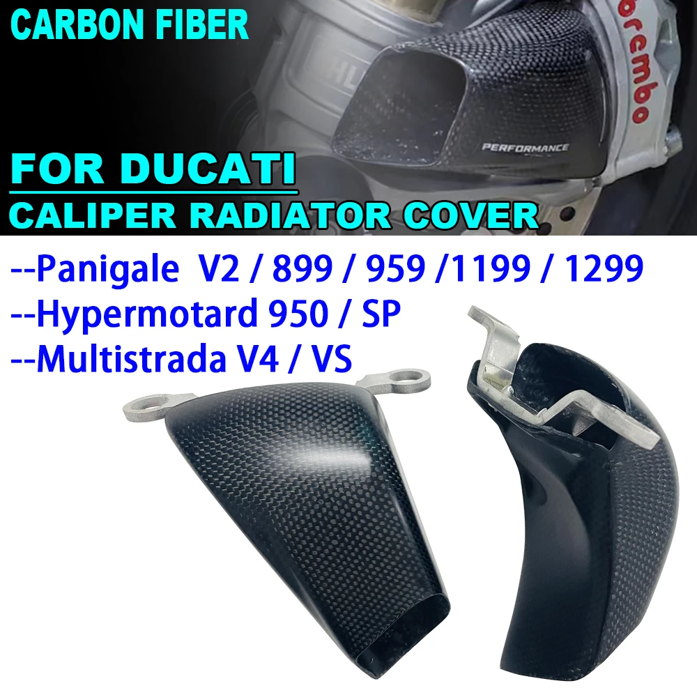 For Ducati PanigaleV2 899 959 1199 1299 Hyper 950 Multistrada V4 Carbon ...