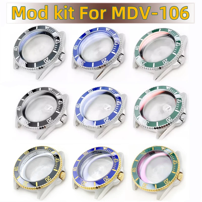 Mod kit metal Case MDV-106 Stainless Steel set Sapphire glass Bezel ...