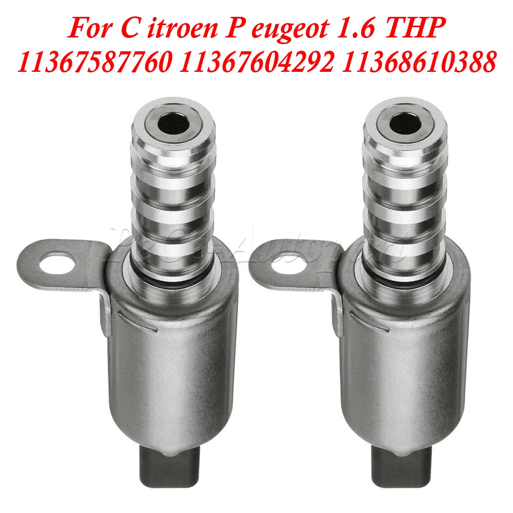 11367604292-11367587760-11368610388-1922V9-V758776080-Variable-Valve ...