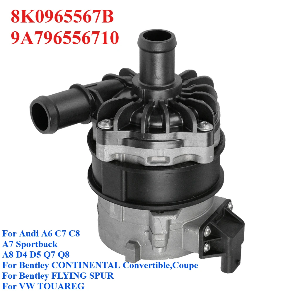 8K0965567B 9A796556710 For Audi A6 C7 C8 A7 Sportback A8 D4 D5 Q7 Q8 ...