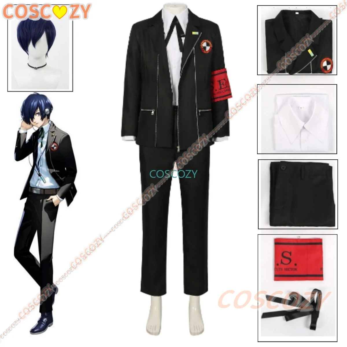 New-Game-P3-Makoto-Yuki-Cosplay-Costume-Wig-Gekkoukan-High-School ...