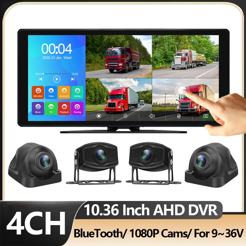 10-36-Inch-Touch-Screen-Truck-Monitor-Kit-4CH-Surveillance-Camera-AHD ...