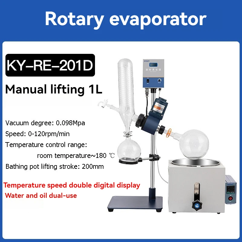 Rotary Evaporator System (Lab-scale Glass Distillation System with ...