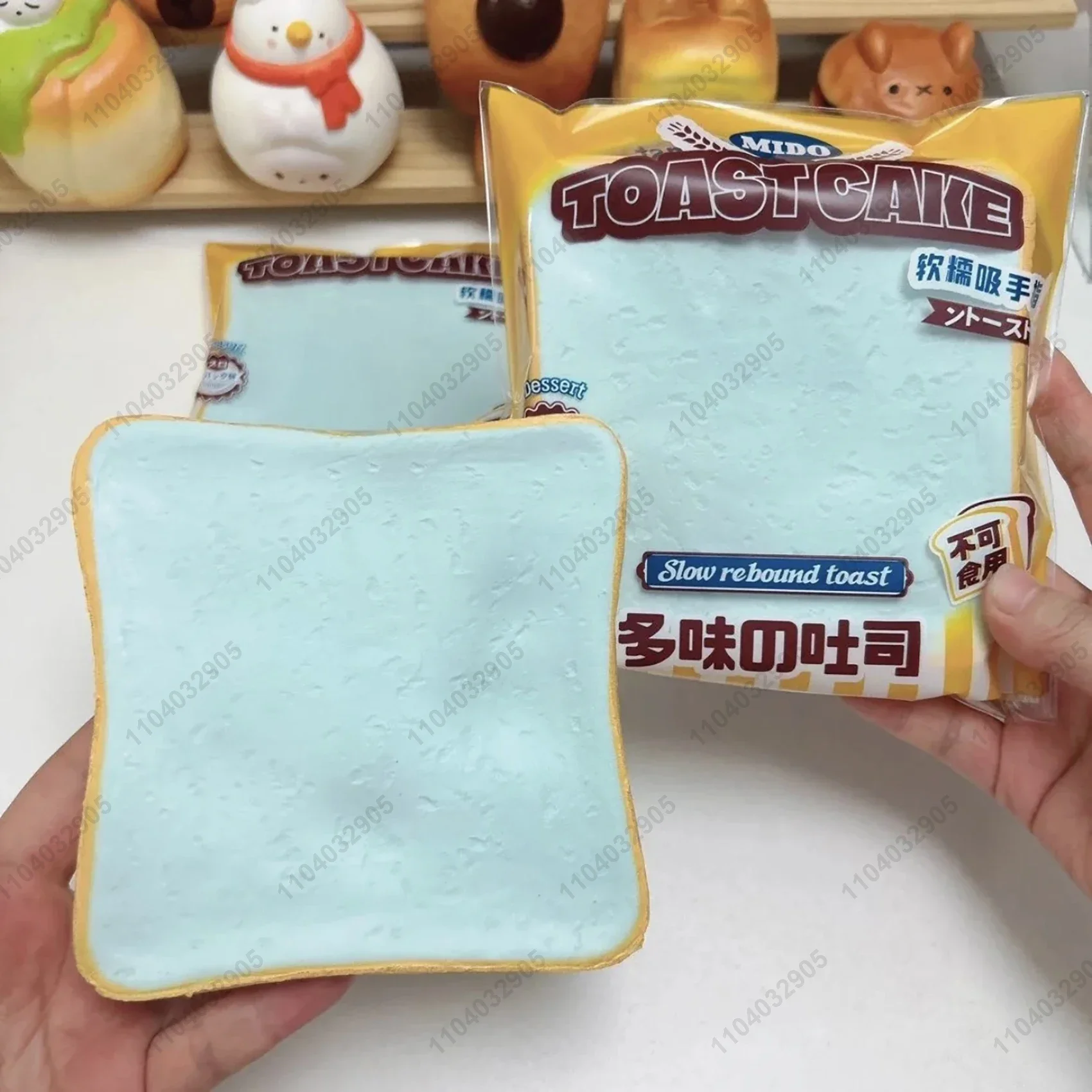Flavoured-Toast-Bread-Squishy-Slow-Rising-Tender-Soft-Multi-Color ...