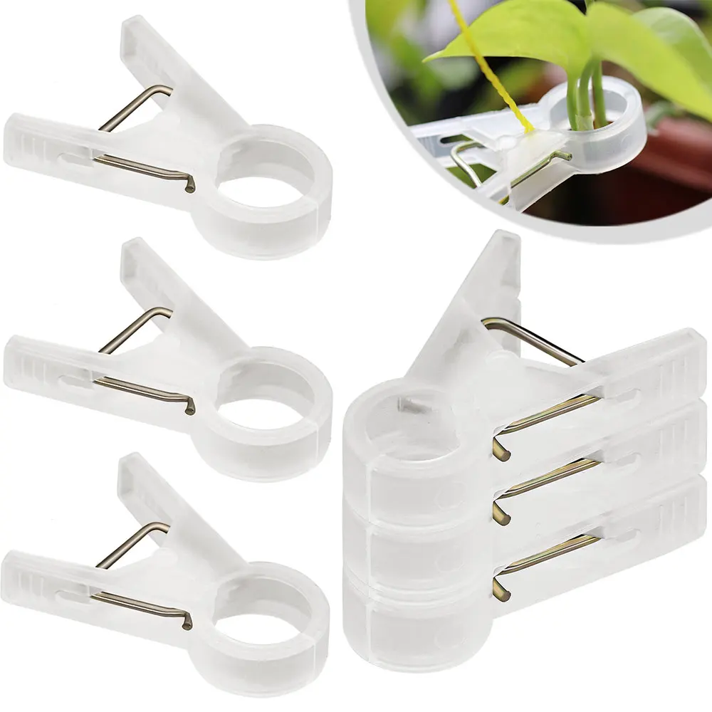 10-500PCS White Fruit And Vegetable Greenhouses Planting Lifting Clamps ...