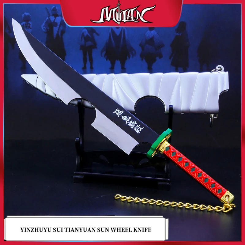 Uzui Tengen Nichirin Sword Anime Slayer Demon Katana Real Steel Sword ...