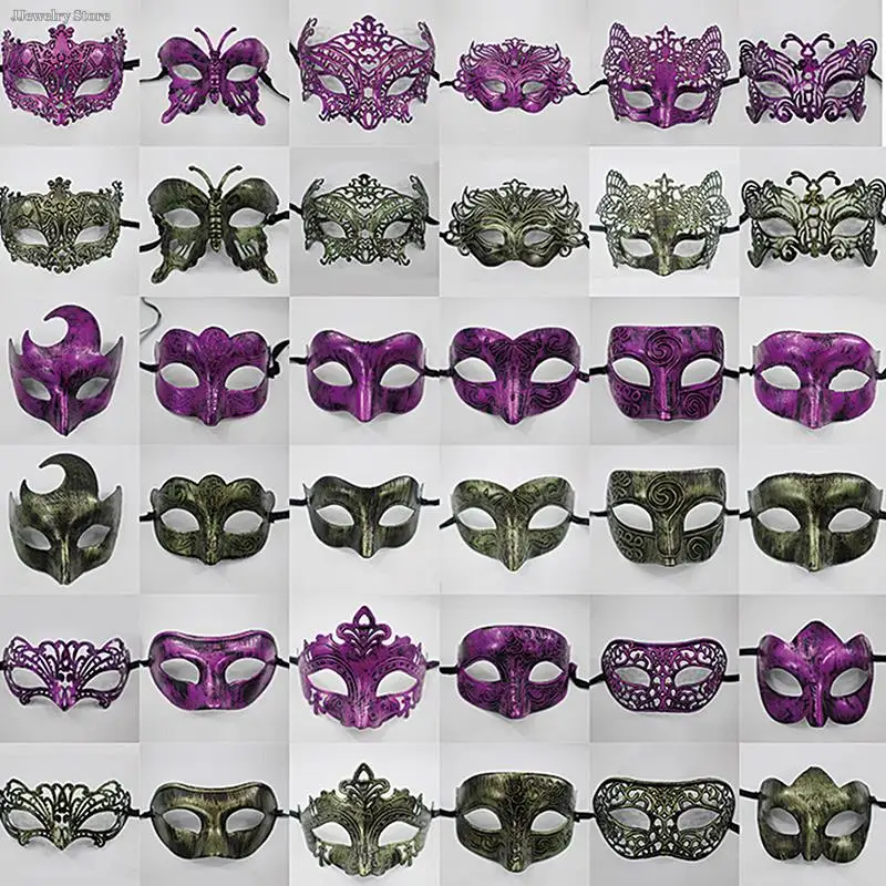 1PC-Masquerade-Masks-For-Woman-Men-Cosplay-Costume-Carnival-Prom-Party ...