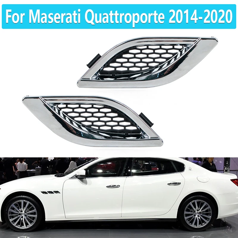 Dla Maserati Quattroporte 2014-2020 Samochodowa przednia kratka boczna ...