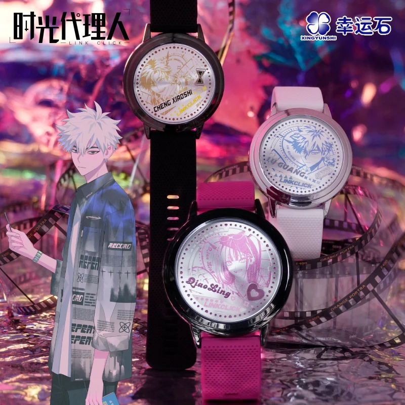 Link Click Anime Watch official goods products Cheng Xiaoshi Lu Guang ...