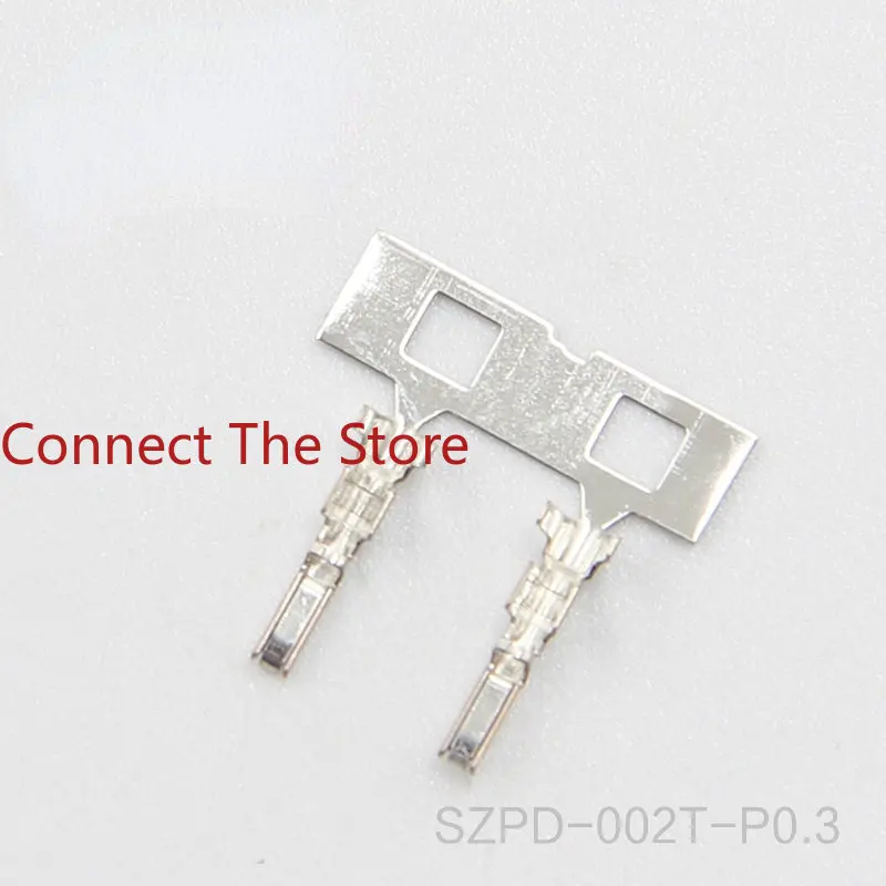 Store Home Products Summer Sale Feedback