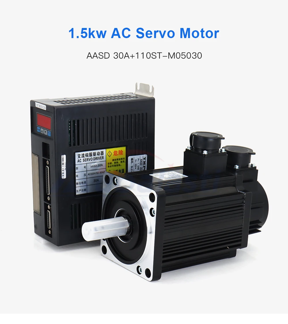 Aubalasti Servo Motor Driver AC Servo Motor Kit 110ST-M05030 220V 1.5 ...