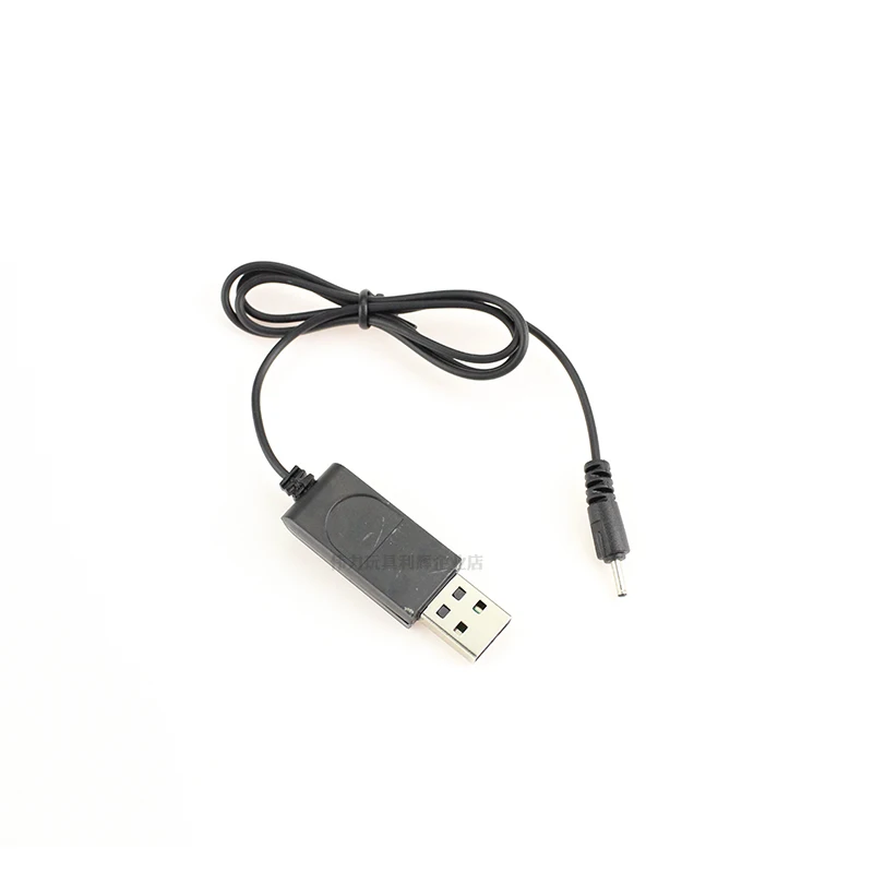 JJR-C-JJRC-H107-RC-Drone-spare-parts-USB-charger.jpg