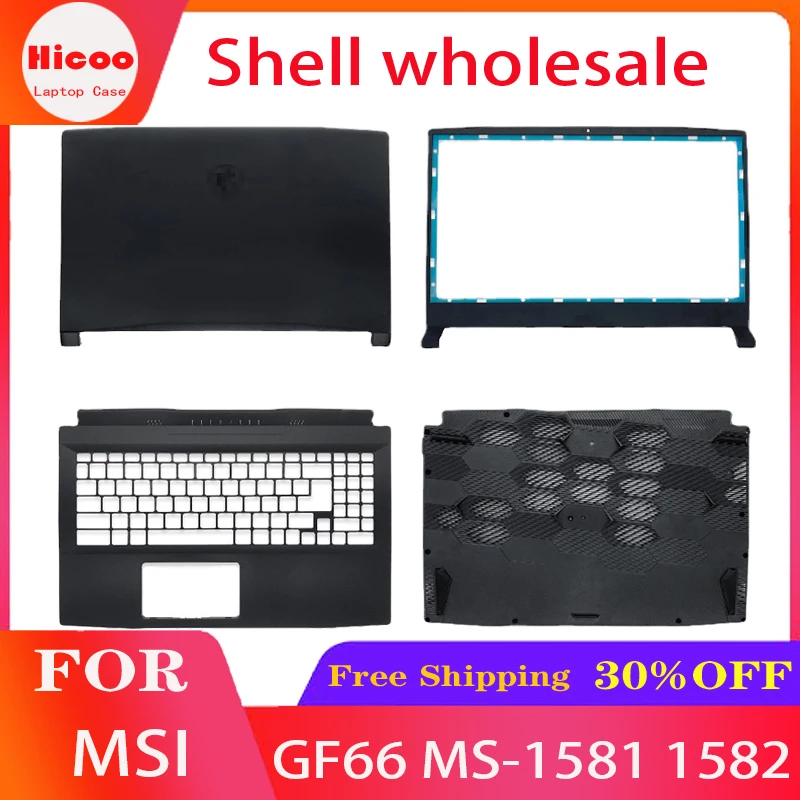 Página principal Productos Comentarios