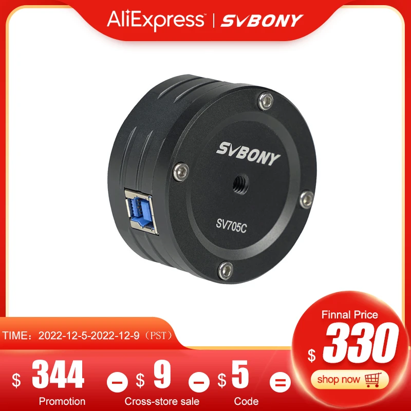 Svbony Sv705c Usb3.0 Color Planetary Camera / Imx585 / Eaa - Electronic ...