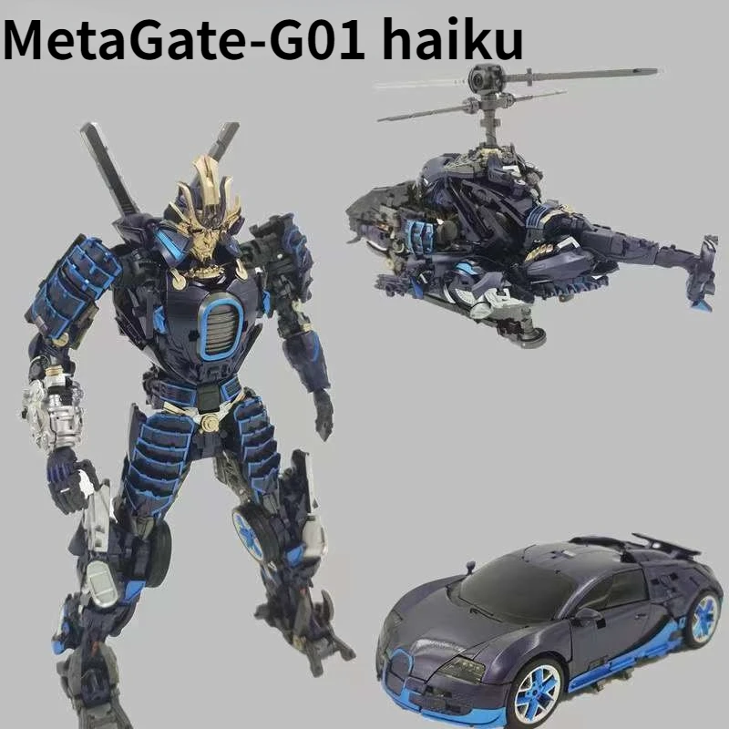 MetaGate-G01-MG01-3.jpg