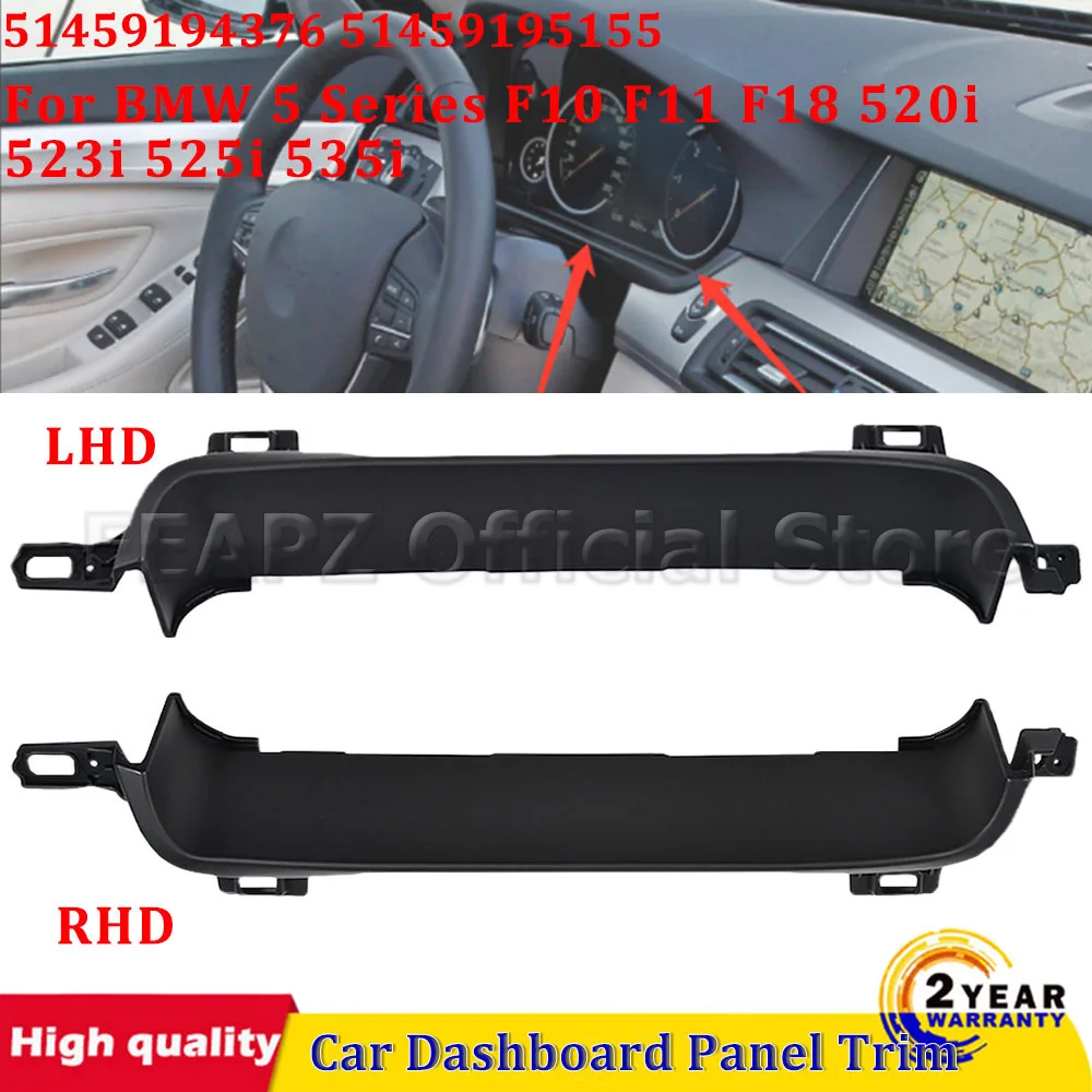 LHD Or RHD Front Dashboard Instrument Cover Panel Trim For BMW 5 Series ...
