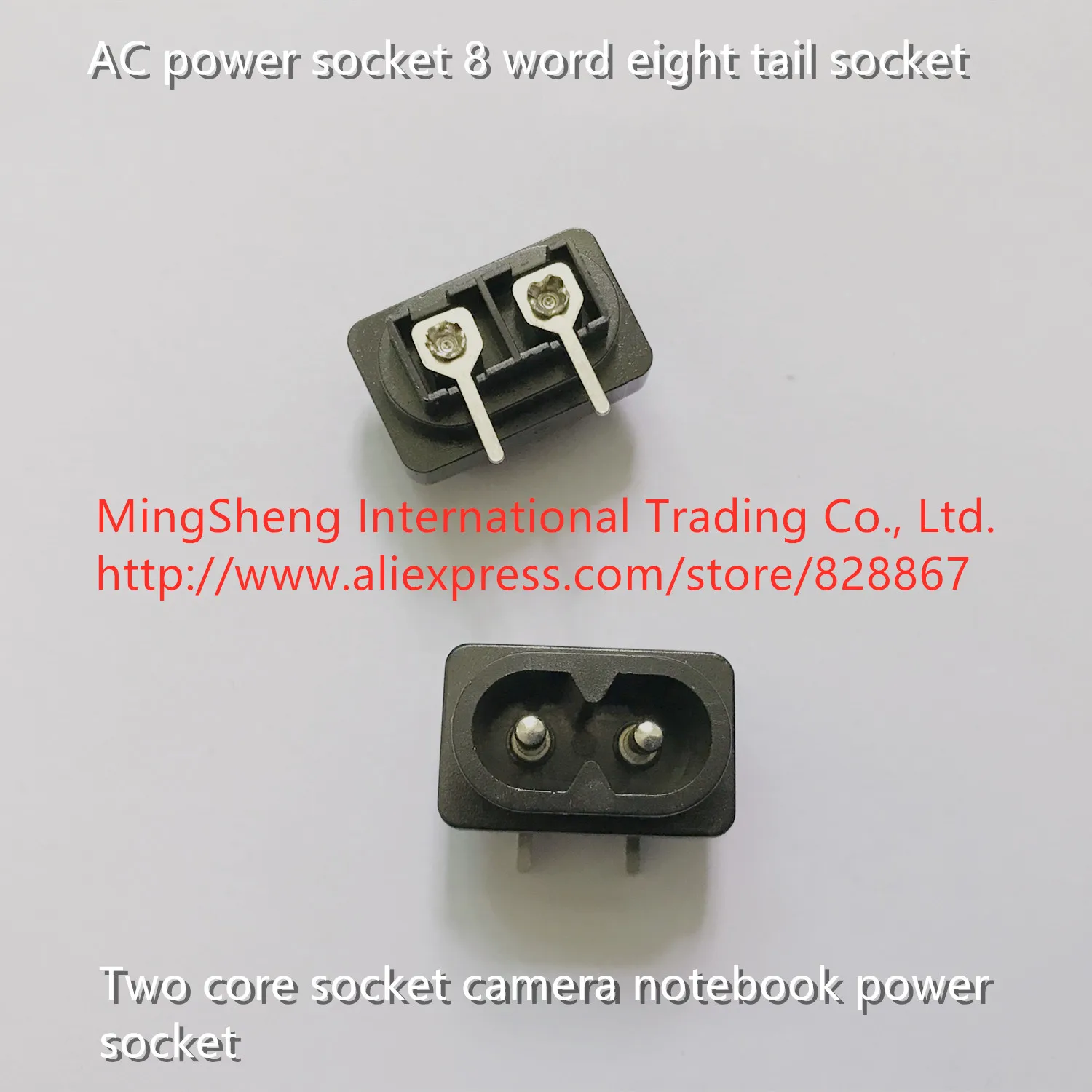 Original-new-100-AC-power-socket-8-word-eight-tail-socket-two-core ...