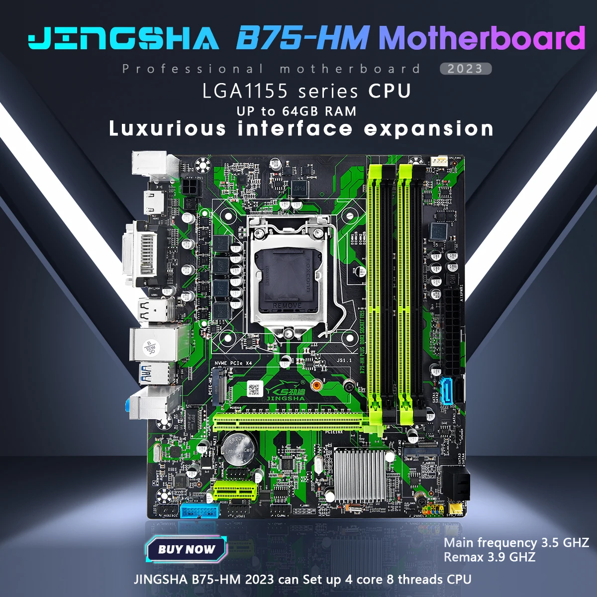 B75 HM 마더보드 PC 게이머 B75 듀얼 채널 1155 플레이트 보드, LGA 1155 지원, 4 * DDR3 USB3.0 ...