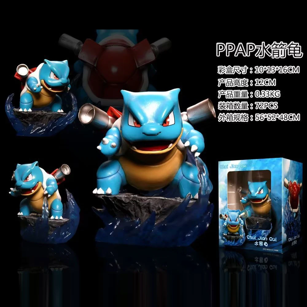 Figura de acción de Anime Pokemon de 12CM Pikachu Cosplay Mini Q, lindo ...
