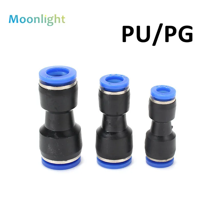 1PCS PU PG Blue Pneumatic Fitting Pipe Connector Tube Air Quick ...
