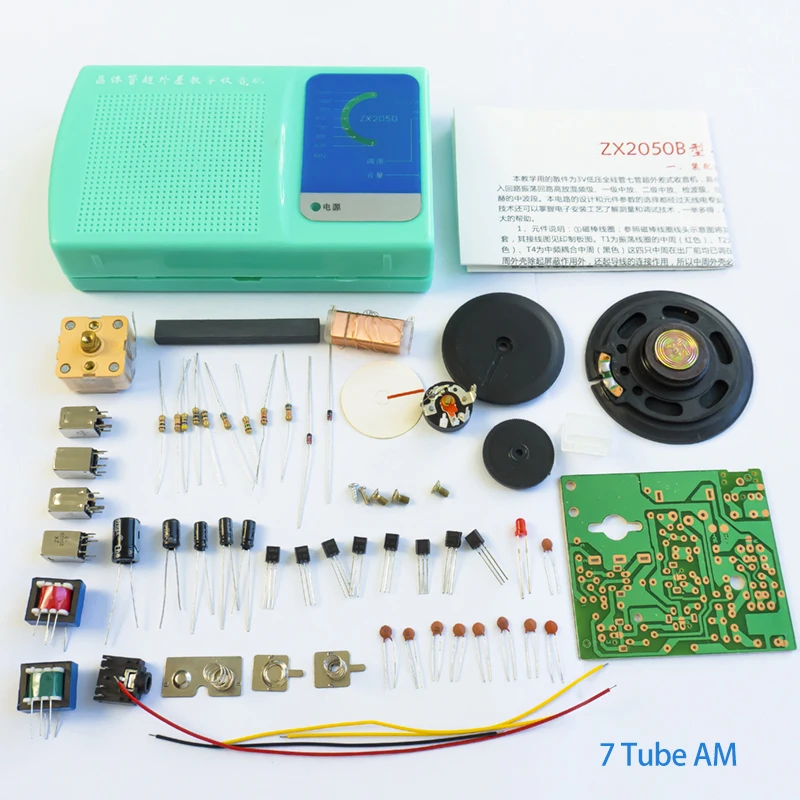 7-Tube-AM-Radio-Production-Kit-AM-FM-DIY-Electronic-Kit-Welding-Practice-Teaching-Training ...