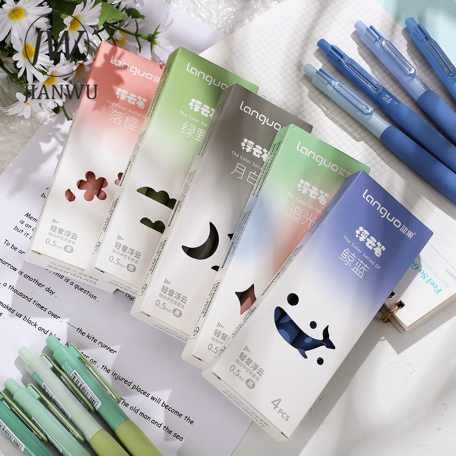 Pen - JianWu Official Store