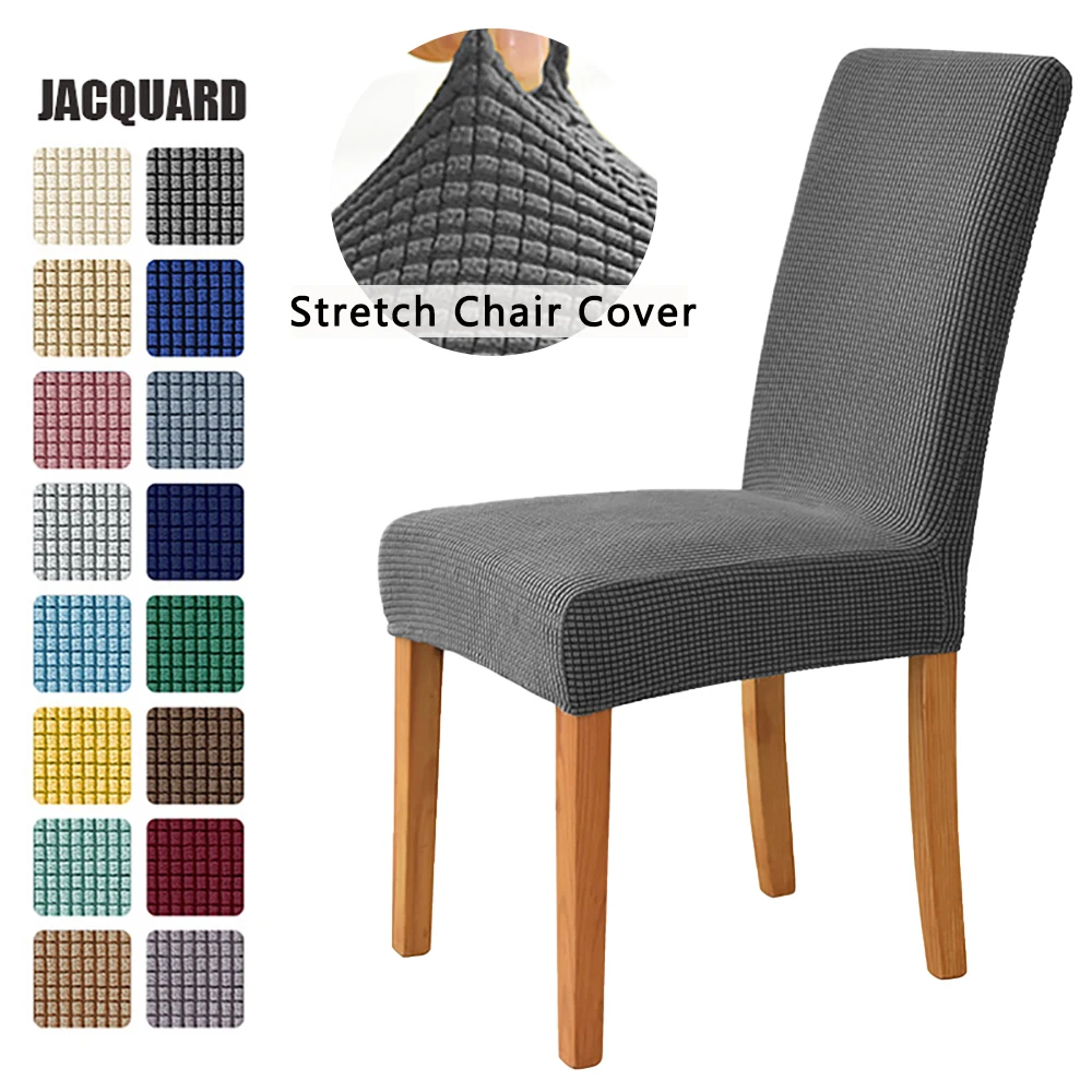 1-PC-Jacquard-Stretch-Fabric-Chair-Covers-Dustproof-Soild-Colour-Chair ...